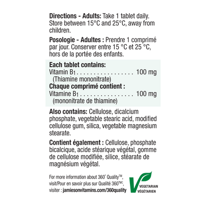 Vitamin B1 | 100mg | Thiamine – Jamieson Vitamins