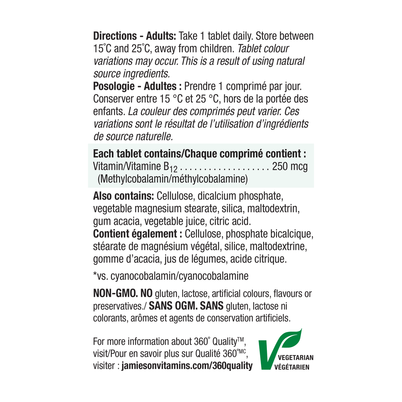 Vitamin B12 250mcg – Jamieson Vitamins