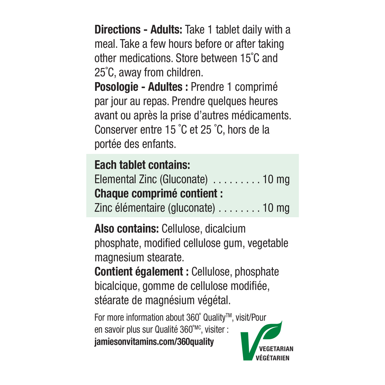 Zinc Tablets 10 mg: Immune Support | Shop Jamieson – Jamieson Vitamins