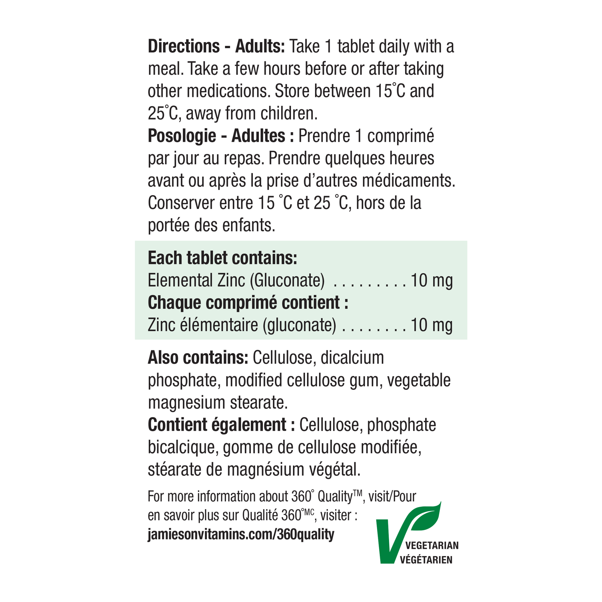 Zinc Tablets 10 mg: Immune Support | Shop Jamieson – Jamieson Vitamins