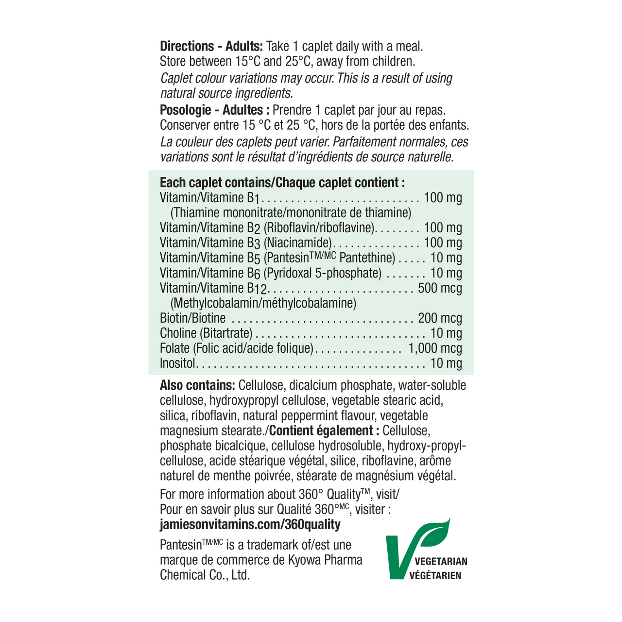 B Complex | Timed Release – Jamieson Vitamins