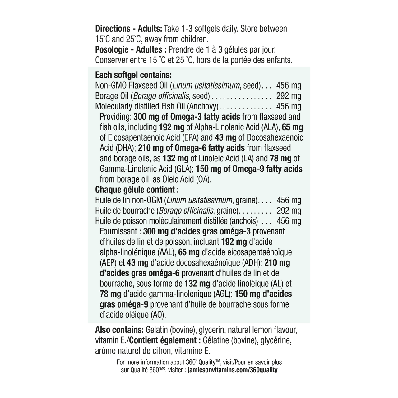 Omega 3-6-9 | No Fishy Aftertaste – Jamieson Vitamins