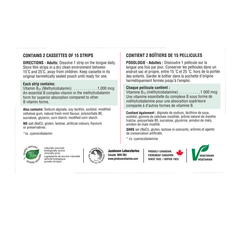 Vitamin B12 Strips – Jamieson Vitamins